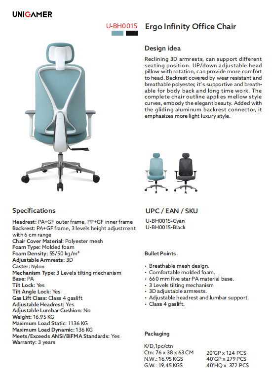 330 Polished Ergonomic Task Chair Aluminum Ergo Infinity Leather ...